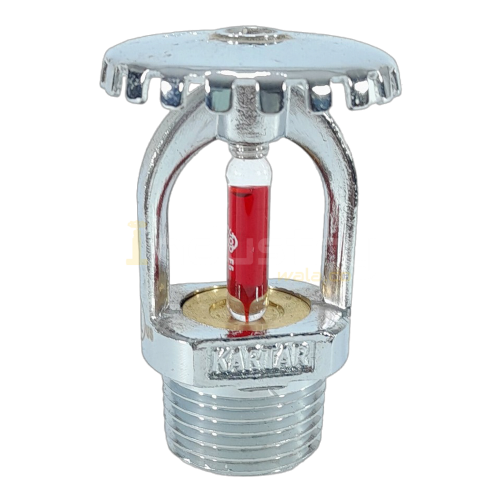 Forged Brass Fire Sprinkler Upright Type - Industrywala